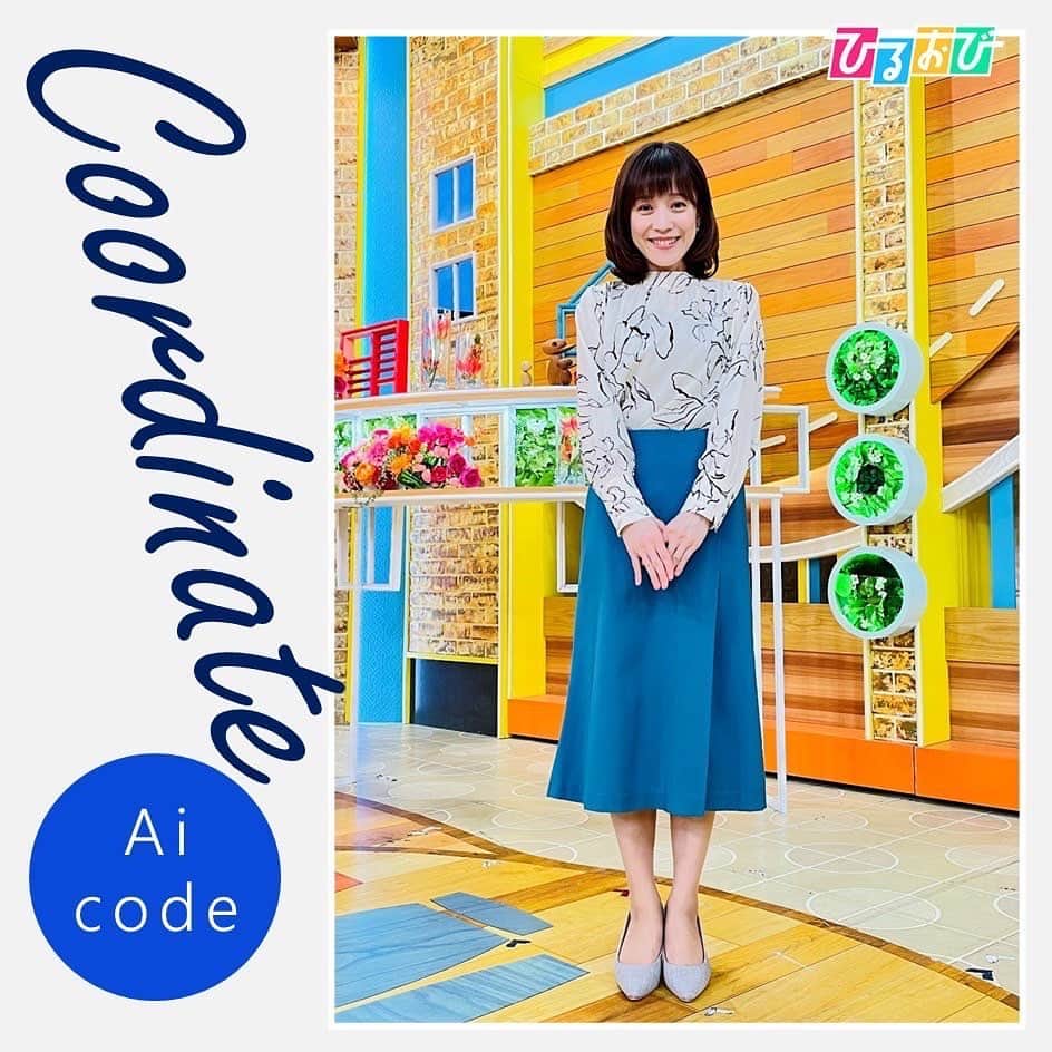 TBS「ひるおび！」さんのインスタグラム写真 - (TBS「ひるおび！」Instagram)「\ 本日の #aicode はこちら💙/ ポイントは深い青色のスカート！ 白のトップスとベスト ...