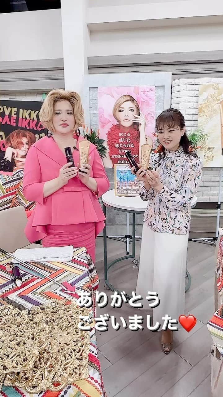 IKKO【公式】さんのインスタグラム動画 - (IKKO【公式】Instagram)「ありがとうございました」4月18日 8時02分 - love_ikko