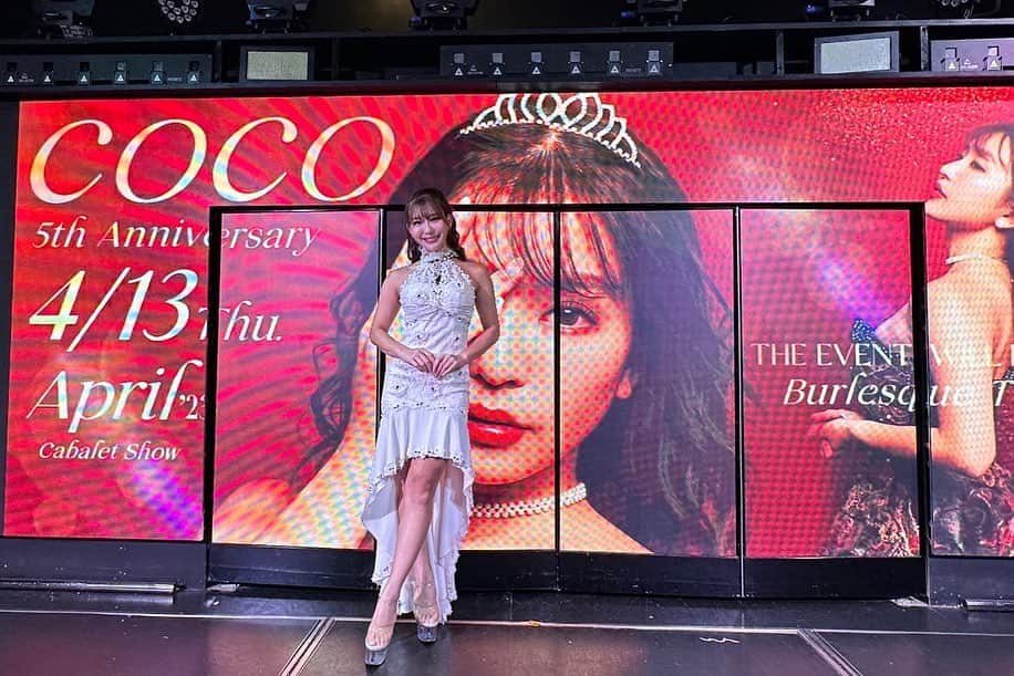 COCOさんのインスタグラム写真 - (COCOInstagram)「COCO 5th anniversary @andy_dress_official 様からこの日出演のバーレスクメンバーに ...