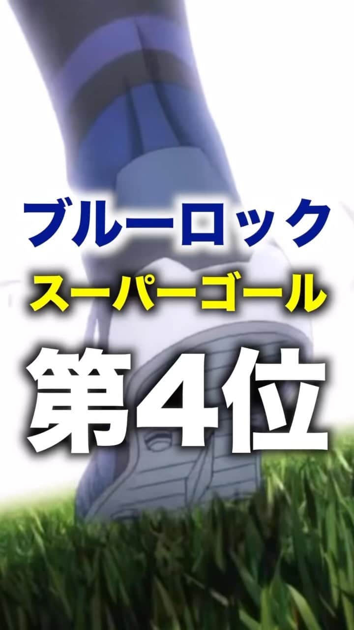 ショウヤさんのインスタグラム - (ショウヤ@regate_shochan)