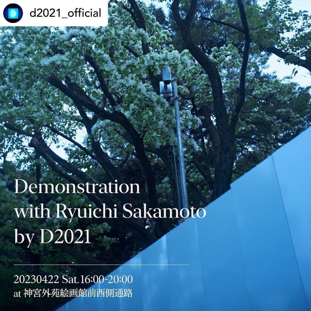 坂本龍一さんのインスタグラム写真 - (坂本龍一Instagram)「re-post • @d2021_official ...