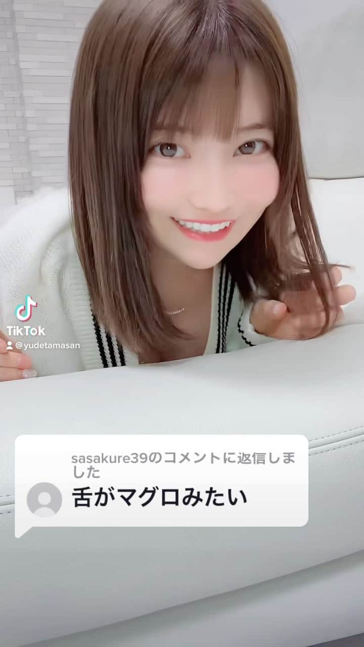 ゆでたまごさんのインスタグラム動画 - (ゆでたまごInstagram)「舌がマグロみたい、、、🐟(？) #🐟 #マグロ #tiktok」4月 ...