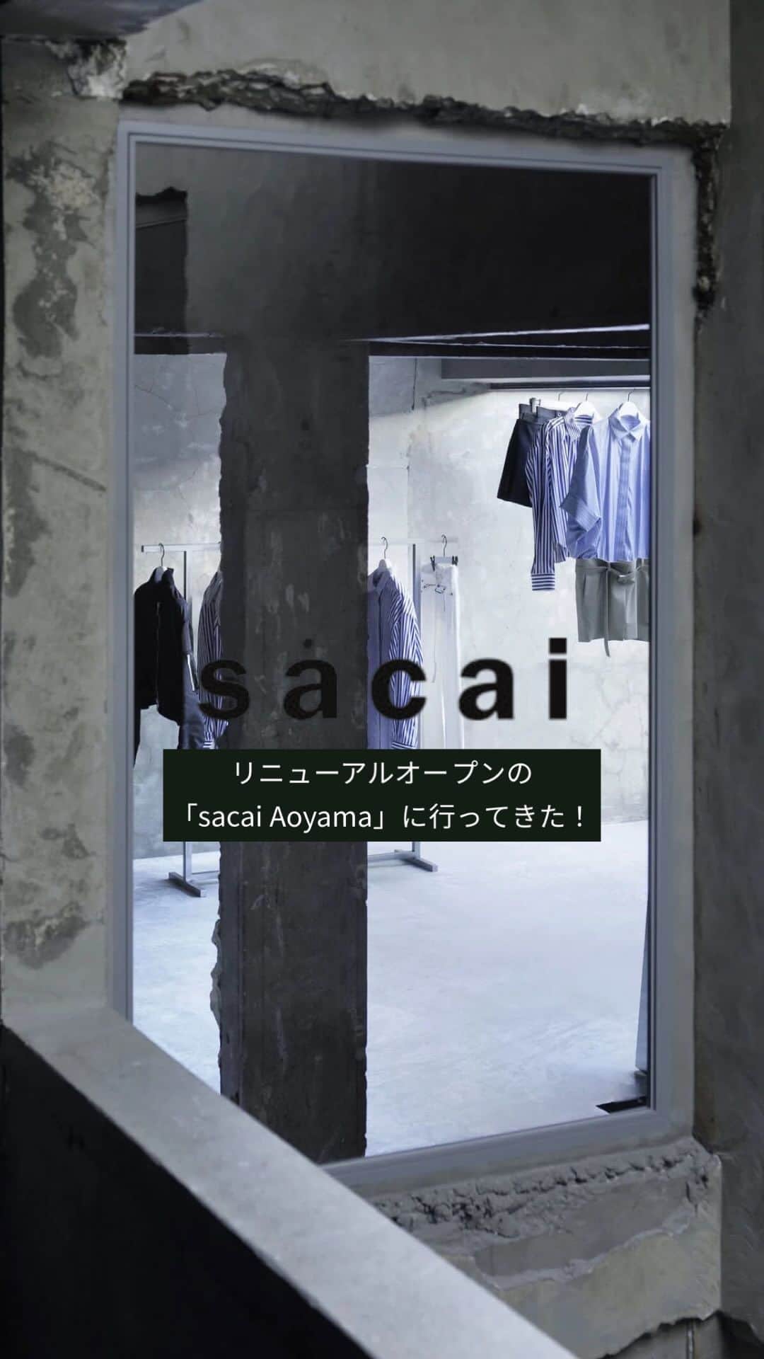 メンズノンノさんのインスタグラム動画 - (メンズノンノInstagram)「【sacai Aoyamaのリニューアルオープンに潜入！】 4月22日からリニューアルオープンする ...
