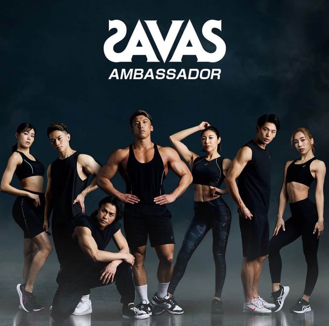 逢田ゆんさんのインスタグラム写真 - (逢田ゆんInstagram)「【お知らせ】 この度、SAVASアンバサダーに就任しました。 42年という歴史あるプロテインブランド。 ザバスアンバサダー ...