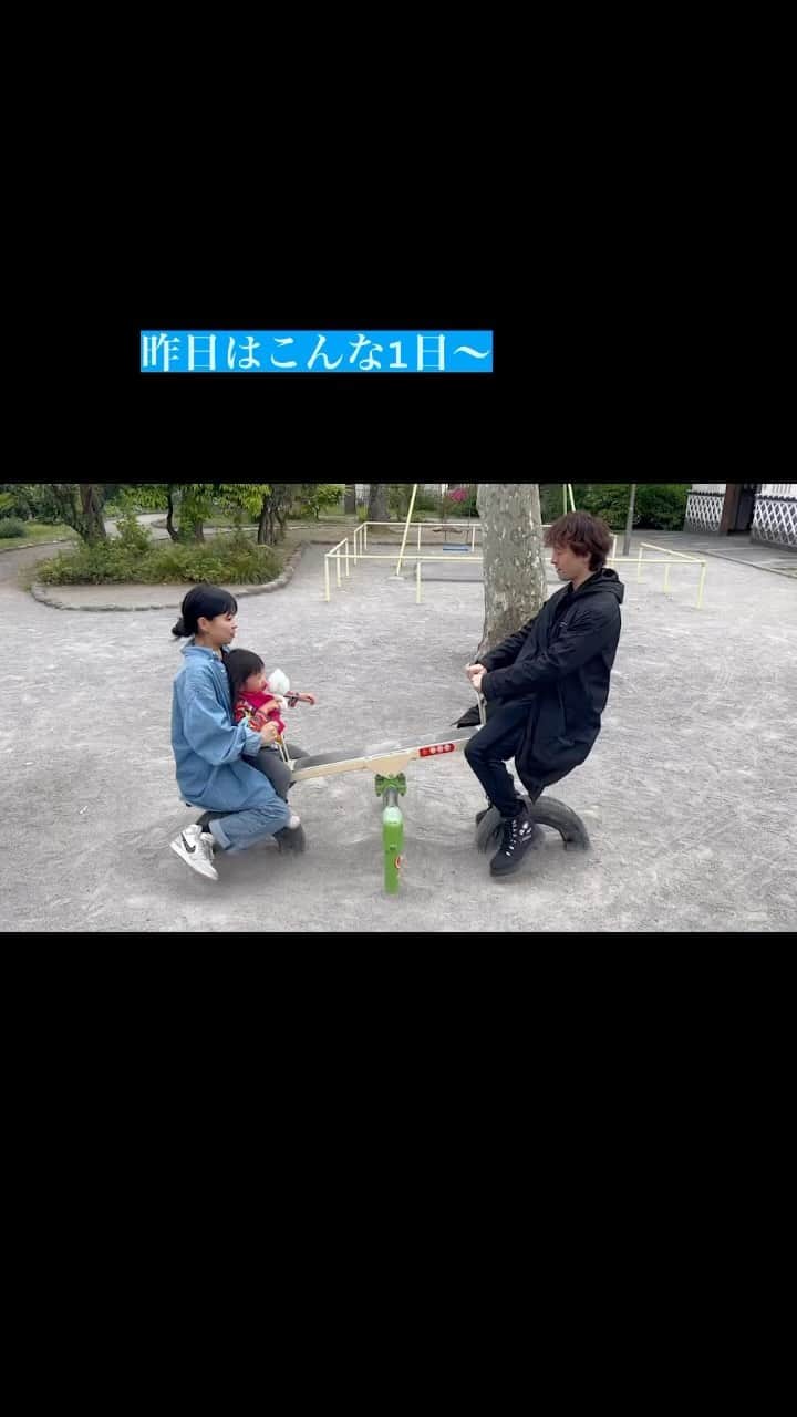 SATOKOさんのインスタグラム動画 - (SATOKOInstagram)「相変わらずな私たち。笑 #juon #satoko backbeatがんばってね♡」4月25日 14時52分 ...