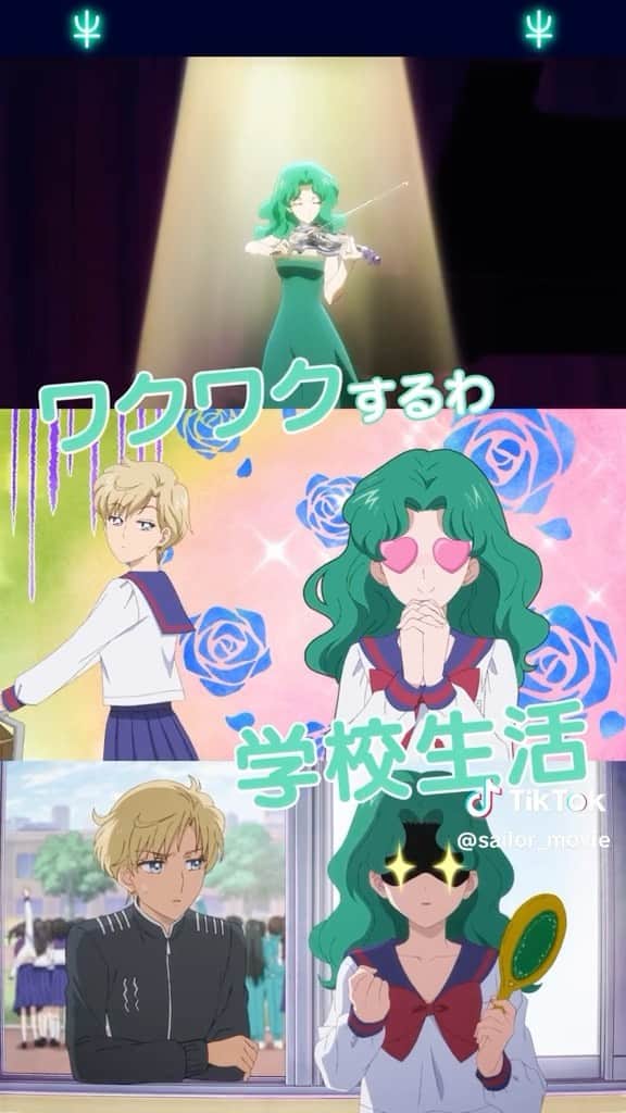Sailor Moonさんのインスタグラム動画 - (Sailor MoonInstagram)「 🌙 These Sailor Moon ...