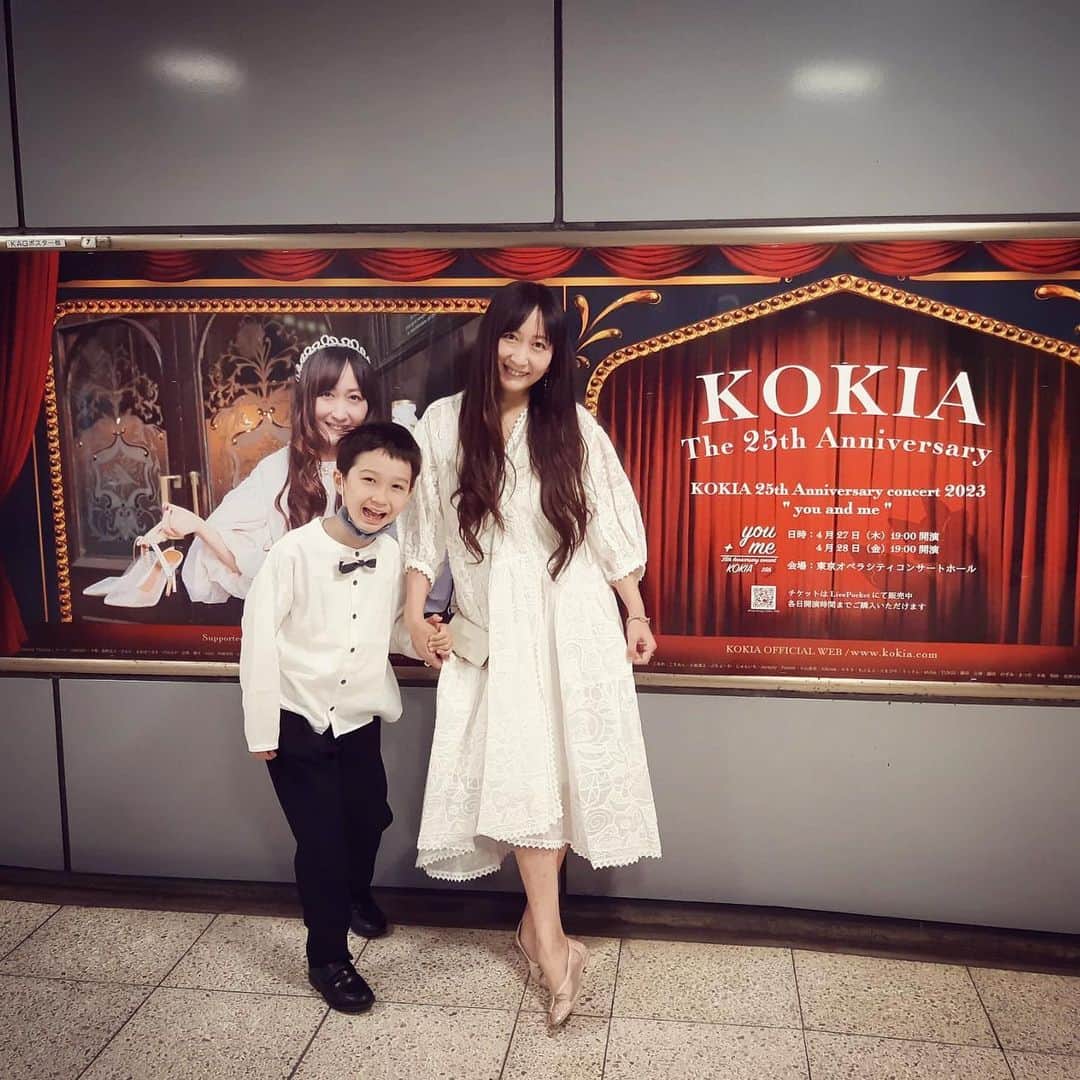 KOKIAさんのインスタグラム写真 - (KOKIAInstagram)「25年間、応援してくれてありがとう。 これからも一緒に歩いて行けたら嬉しいです。オペラシティで待っています。」4月26 ...
