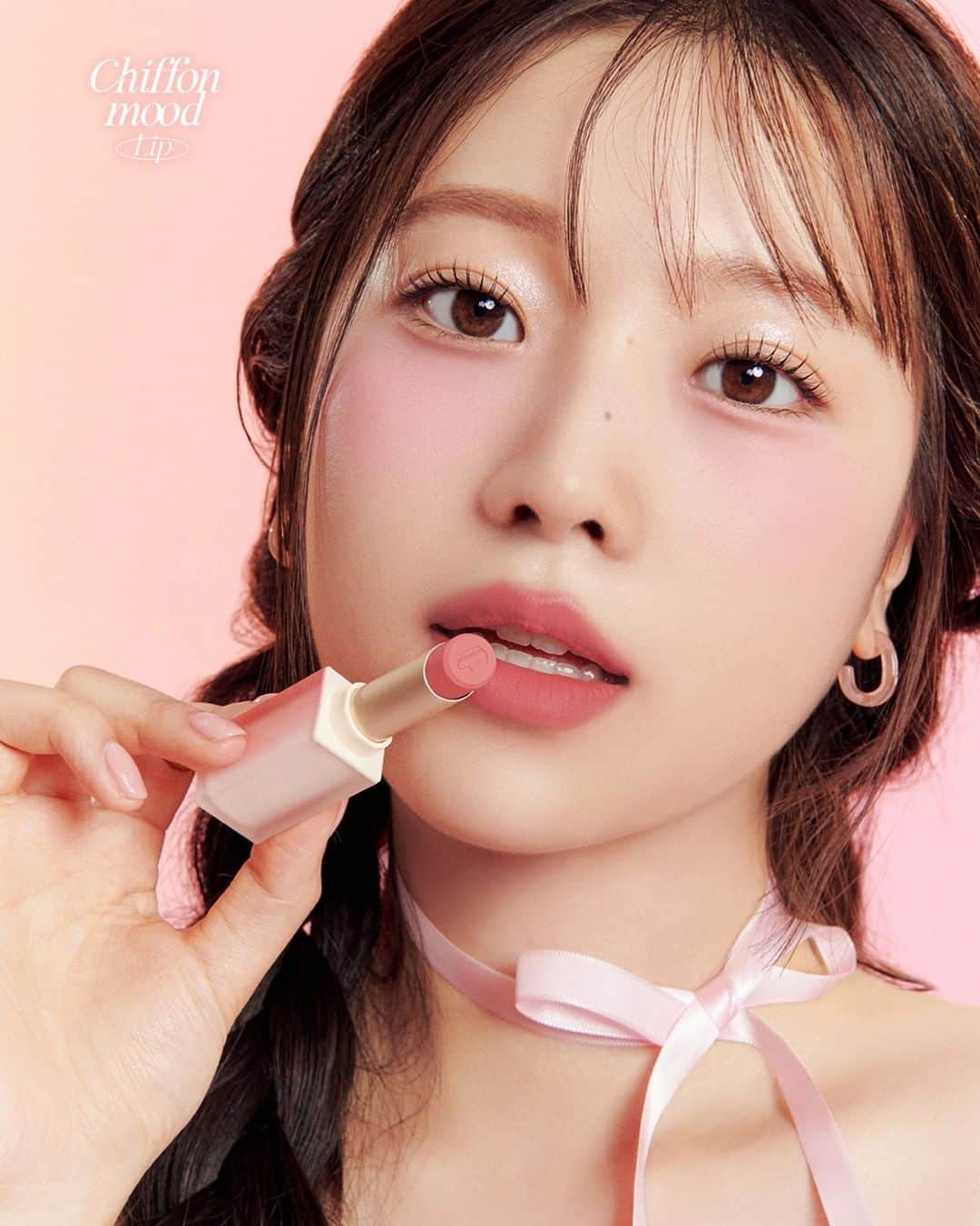 클리오 CLIO officialさんのインスタグラム写真 - (클리오 CLIO officialInstagram)「5월 1일은 클료 신상 에디션이 출시되는날 💓 𝑺𝘄𝗲𝗲𝘁 ...