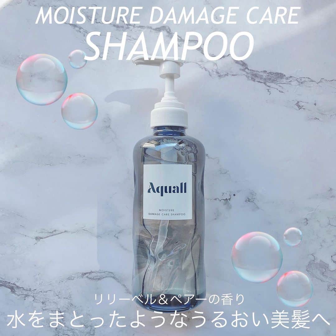りなたろすさんのインスタグラム写真 - (りなたろすInstagram)「⁡ 最近登場した 新ヘアケアブランド🧴‎🪞 ⁡ Aquall ...