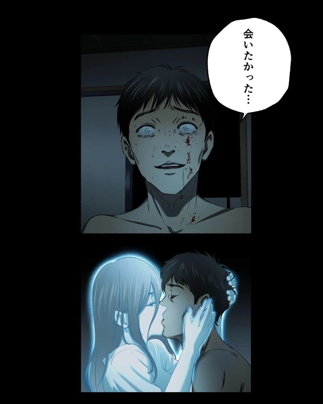 鈴木おさむさんのインスタグラム写真 鈴木おさむinstagram 「漫画「お化けと風鈴」の89話 2／6」4月28日 8時52分