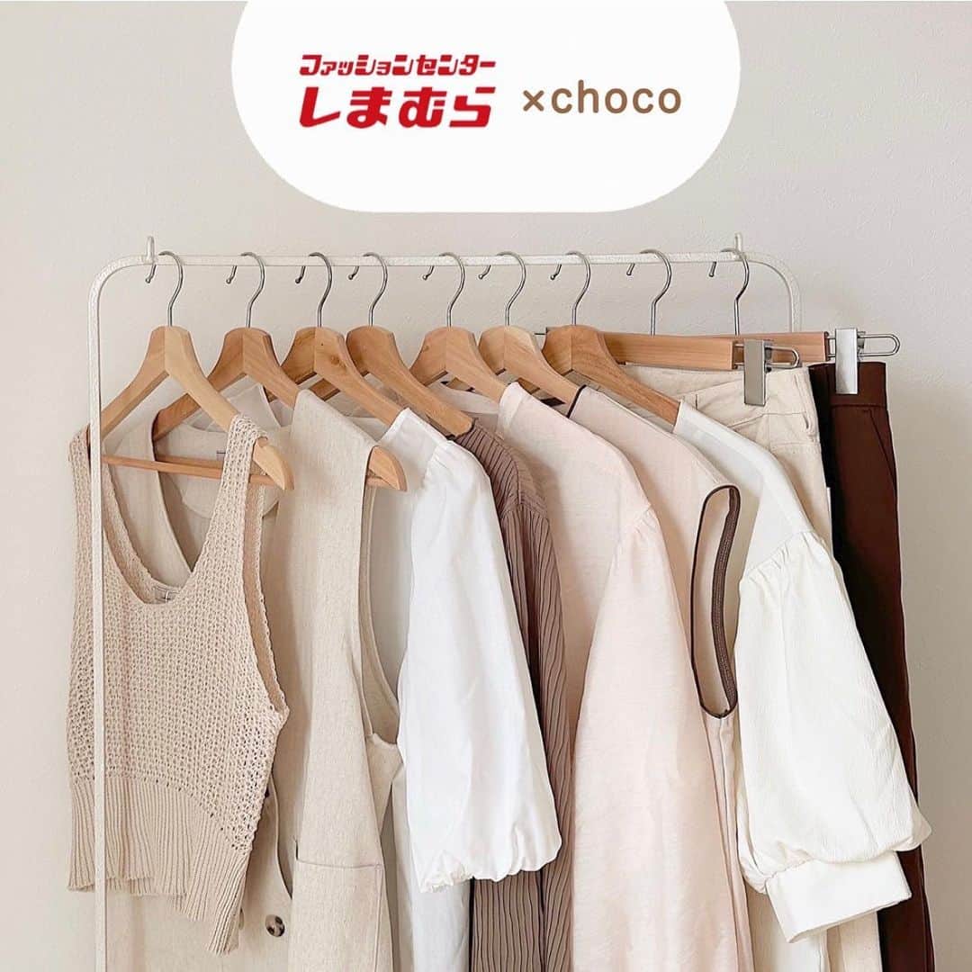 chocoさんのインスタグラム写真 - (chocoInstagram)「ㅤㅤㅤㅤㅤㅤㅤㅤㅤㅤㅤㅤㅤ** ㅤㅤㅤㅤㅤㅤㅤㅤ 大切なお知らせ 📣ˎˊ˗ ㅤㅤㅤㅤㅤㅤㅤㅤㅤㅤㅤㅤㅤ なんとこの度 ...