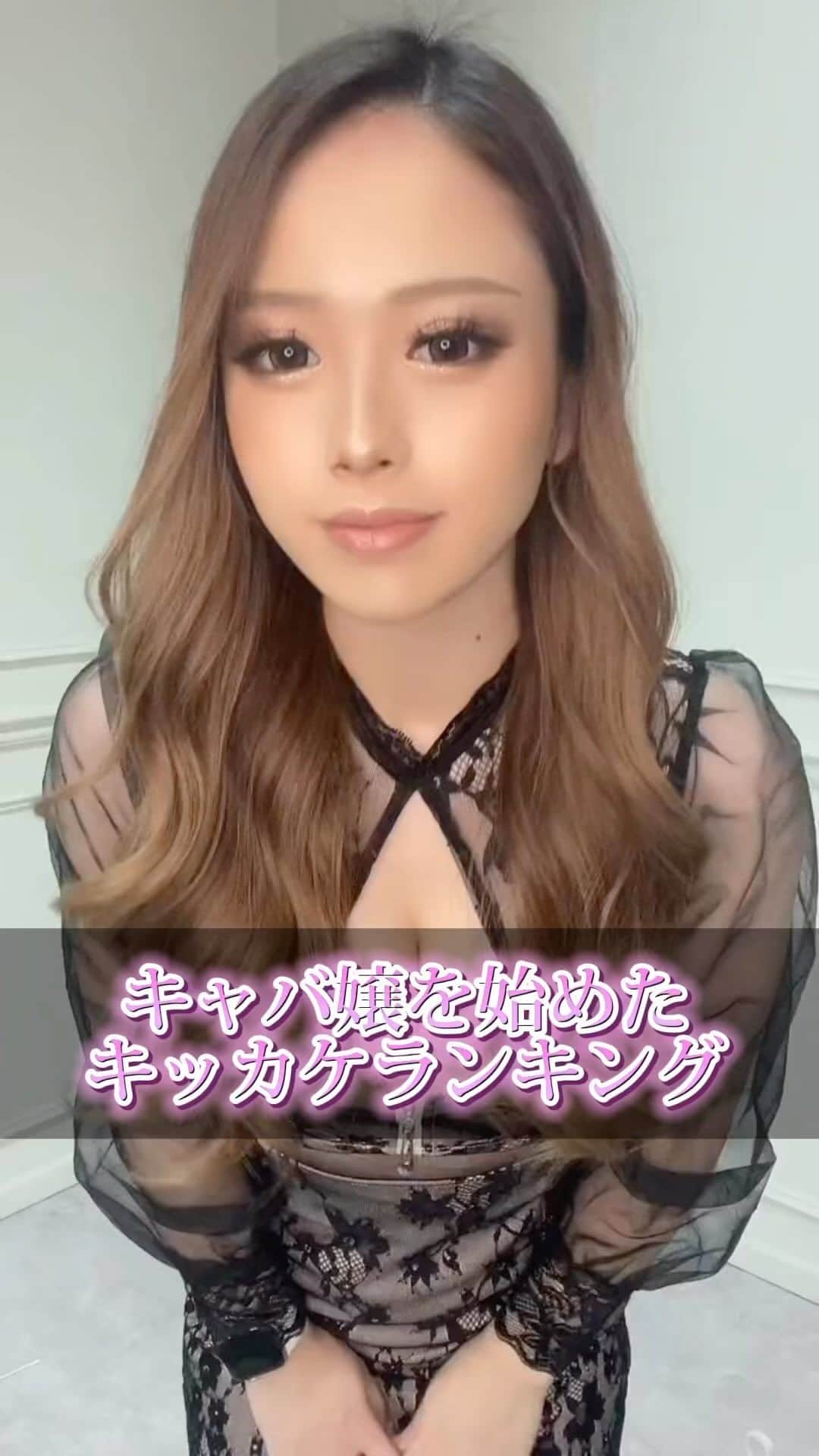 DazzyStoreさんのインスタグラム動画 - (DazzyStoreInstagram)「- 𝐃𝐀𝐙𝐙𝐘 𝐬𝐭𝐚𝐟𝐟 𝐓𝐢𝐤𝐓𝐨𝐤 ...