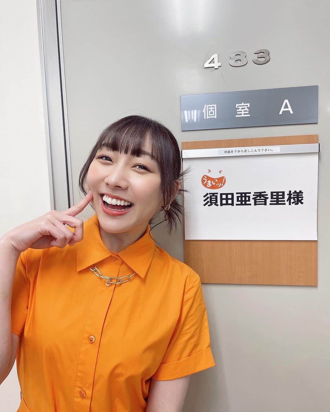 須田亜香里さんのインスタグラム写真 - (須田亜香里Instagram)「5月1日(月)NHK 12:20〜 【#うまいッ】 今回は千葉県柏市の小カブ農家さんへ。 すっごく綺麗で美味しい子カブ ...