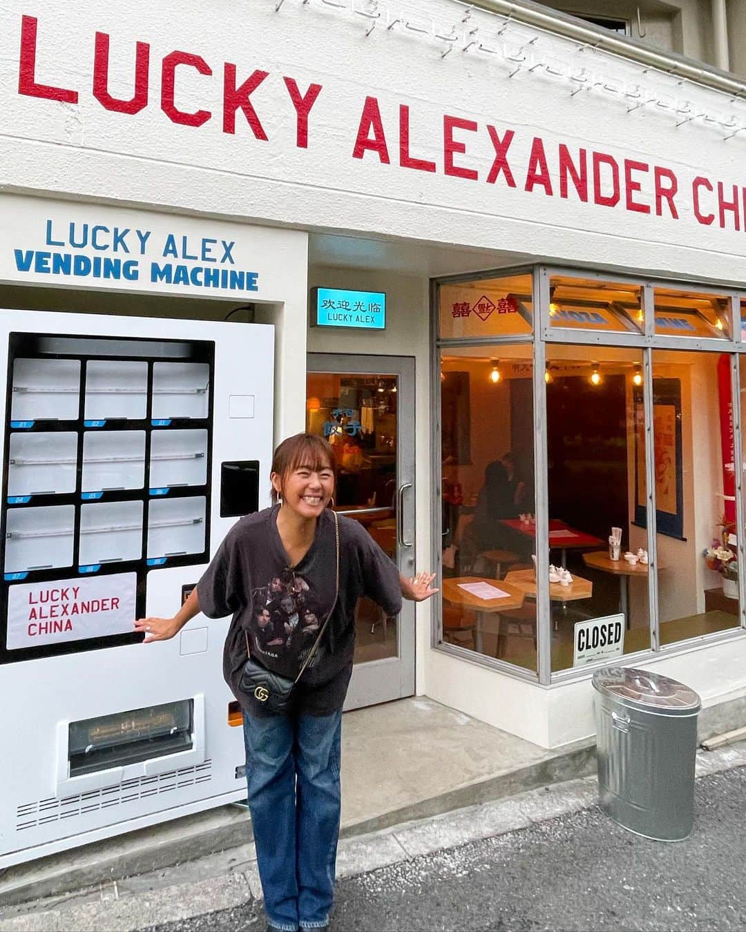 田中律子さんのインスタグラム写真 - (田中律子Instagram)「『LUCKY ALEXANDER CHINA』 @lucky_alex ...