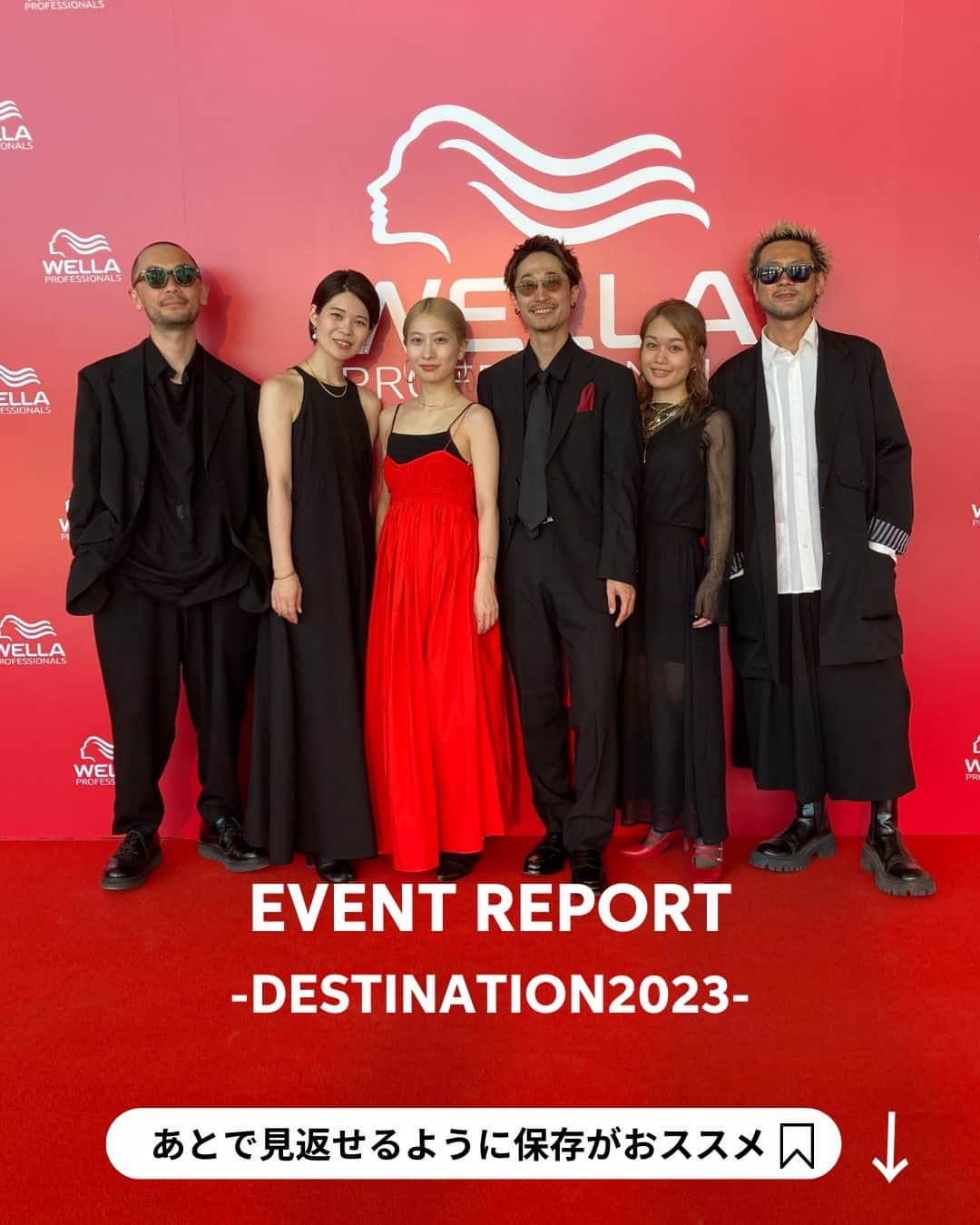 Wella Professionals Japanさんのインスタグラム写真 - (Wella Professionals JapanInstagram)「【イベントレポート】 私たちWELLA ...