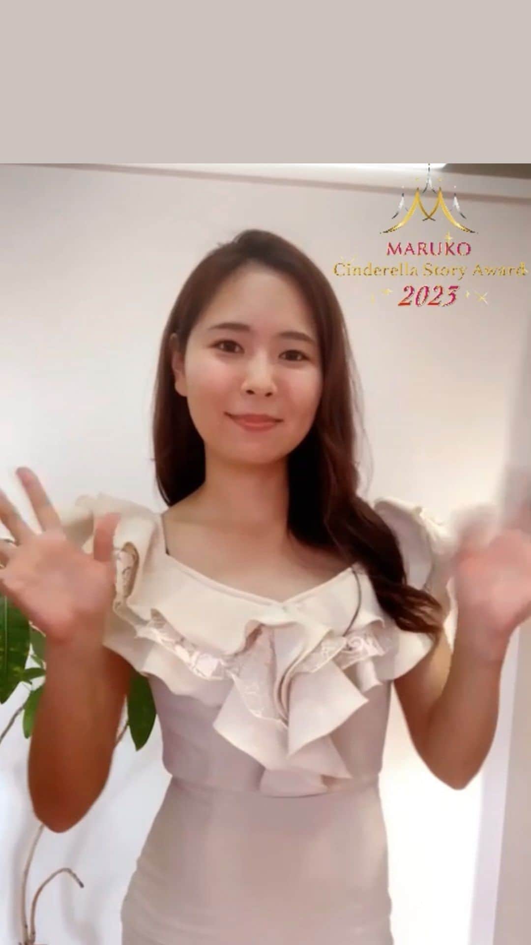 MARUKO（マルコ株式会社）さんのインスタグラム動画 - (MARUKO（マルコ株式会社）Instagram)「. MCSA2023全国大会ファイナリストのご紹介 アルカンジュ(160cm ...