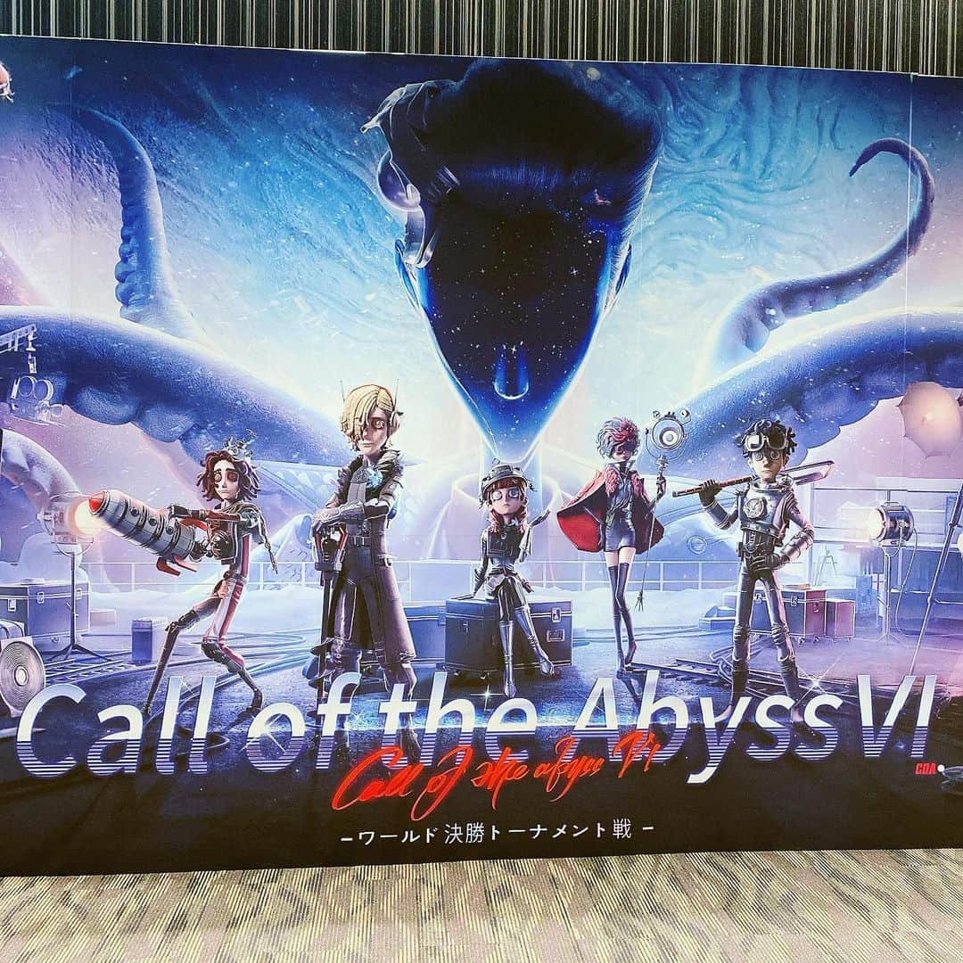 瀬戸麻沙美さんのインスタグラム写真 - (瀬戸麻沙美Instagram)「COAVIワールド決勝トーナメント🔥🔥 初めてオフライン会場で試合を見ました！！😳😳🎮会場での試合が動いた時のどよめき ...