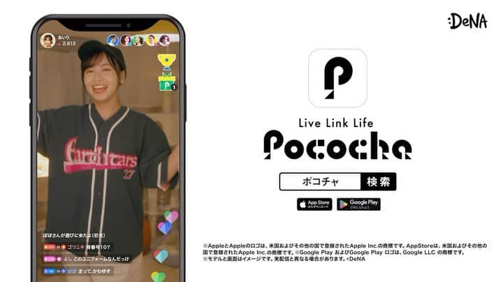 PiXMiX【公式】さんのインスタグラム動画 - (PiXMiX【公式】Instagram)「ㅤㅤㅤㅤㅤㅤㅤㅤㅤㅤㅤㅤㅤㅤㅤㅤㅤㅤㅤㅤㅤㅤㅤㅤㅤㅤㅤㅤㅤㅤㅤㅤㅤㅤㅤㅤㅤㅤㅤㅤㅤㅤㅤㅤㅤ ...