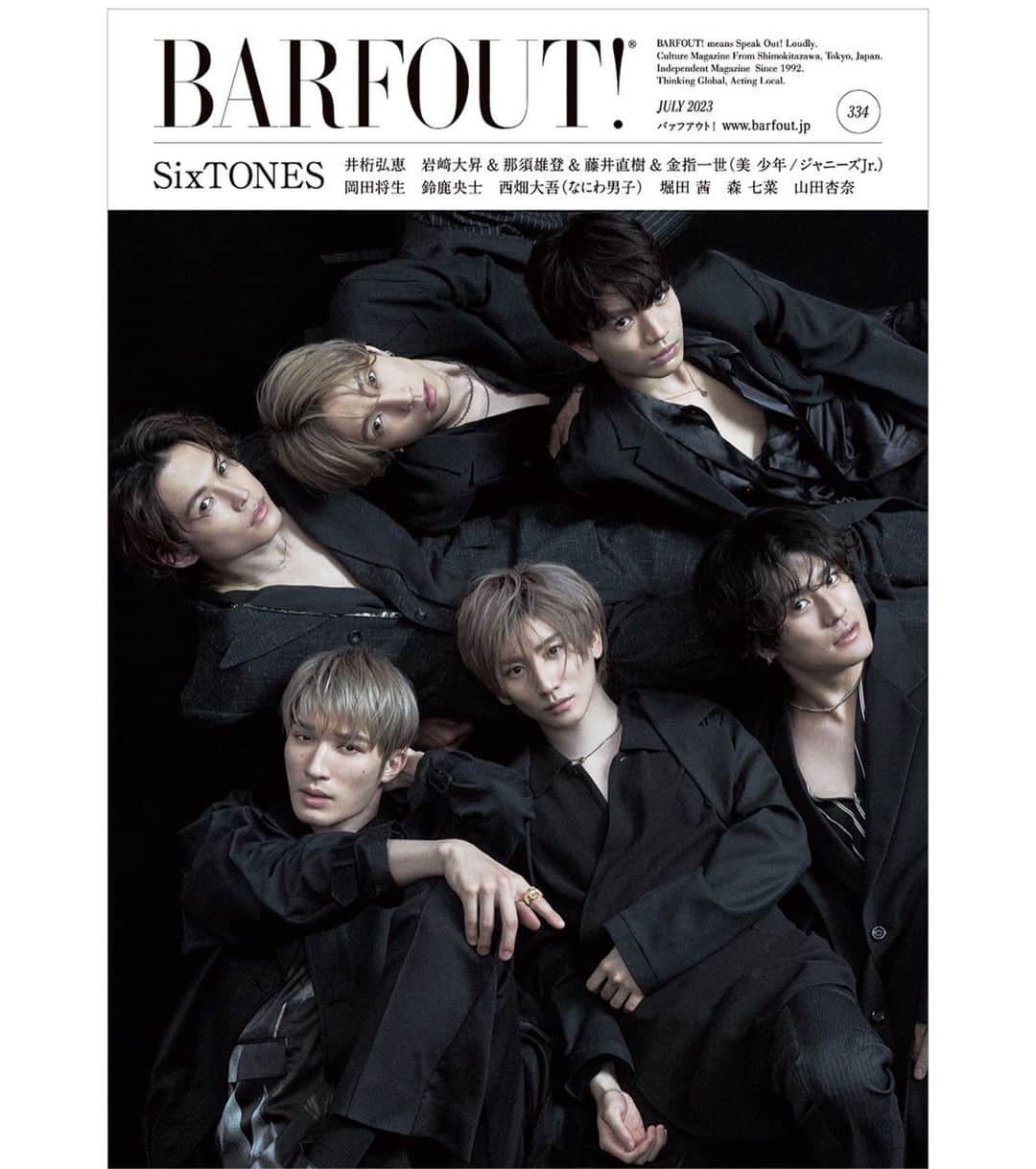 Barfout!さんのインスタグラム写真 - (Barfout!Instagram)「【#BARFOUT! #バァフアウト! 2023年7月号（6月19日発売）表紙公開】 #SixTONES ...