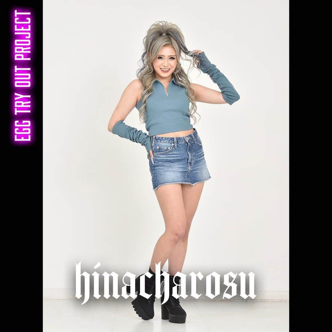 egg公式さんのインスタグラム写真 - (egg公式Instagram)「🔥egg TRY OUT PROJECT参加者紹介 ⑤ 🌈ひなちゃろす @___hinaaaa.22 🌈あーちゃむ ...