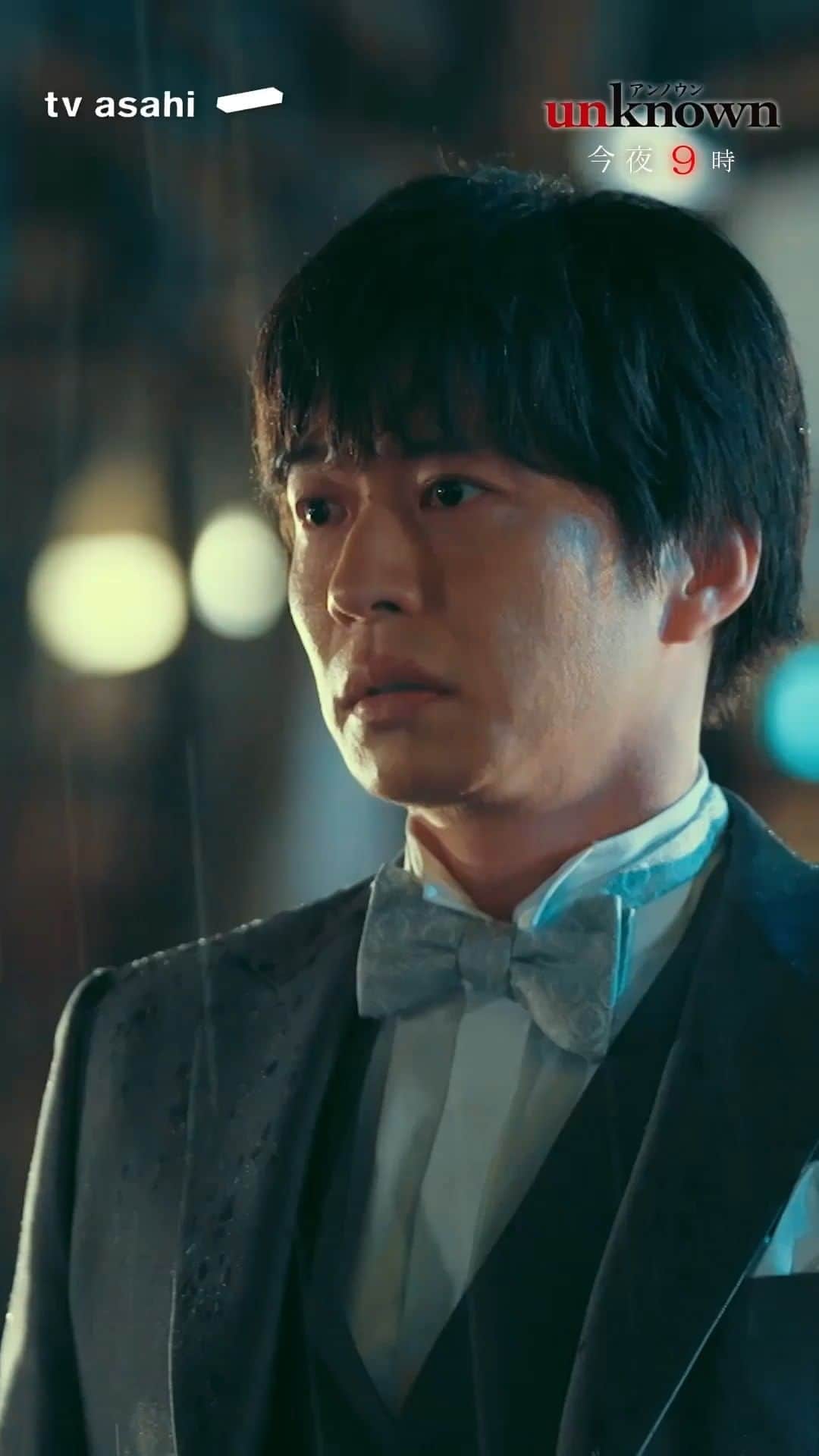 Unknownさんのインスタグラム動画 Unknowninstagram 「 ／ Unknown 第7話 今夜よる9時🌃 容疑者