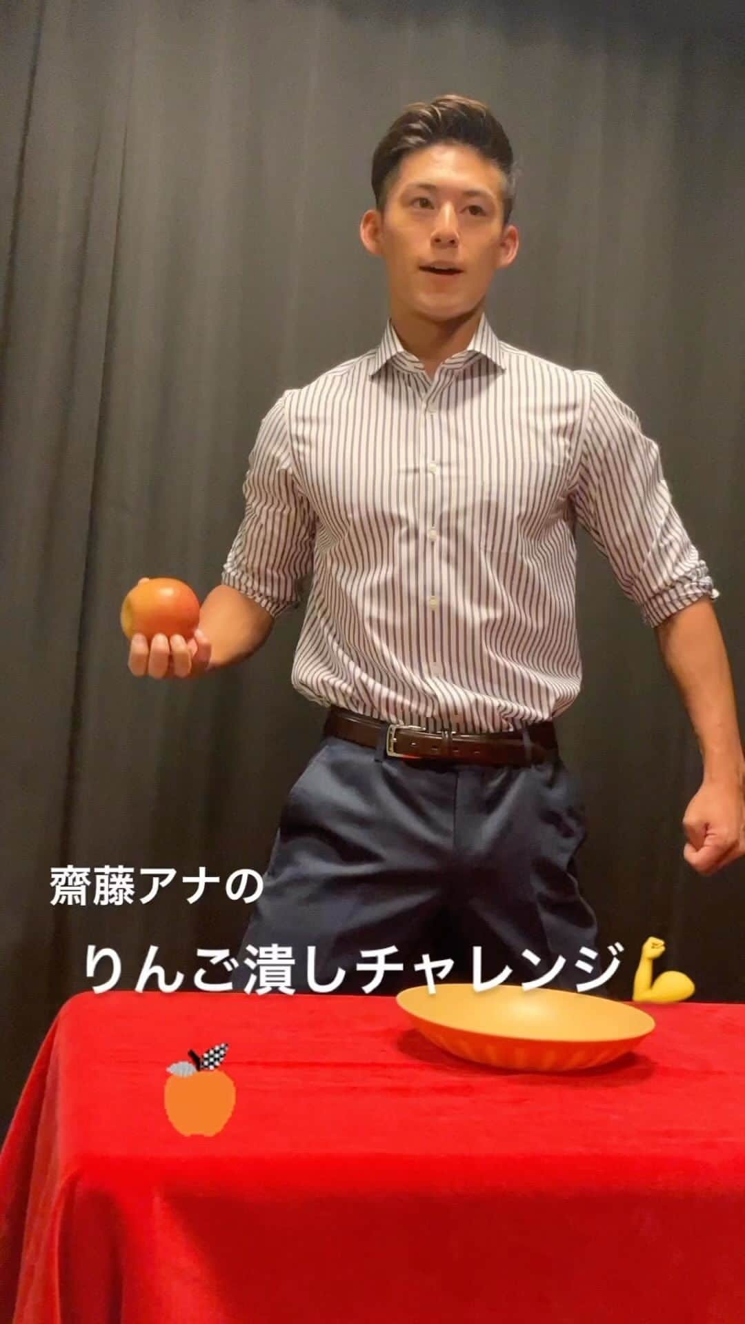 TBS「Nスタ」さんのインスタグラム動画 - (TBS「Nスタ」Instagram)「きょうの『NEWS DIG5』でも放送しましたが 深谷爬虫類館の館長がりんごを握り潰す動画がSNSで話題に ...