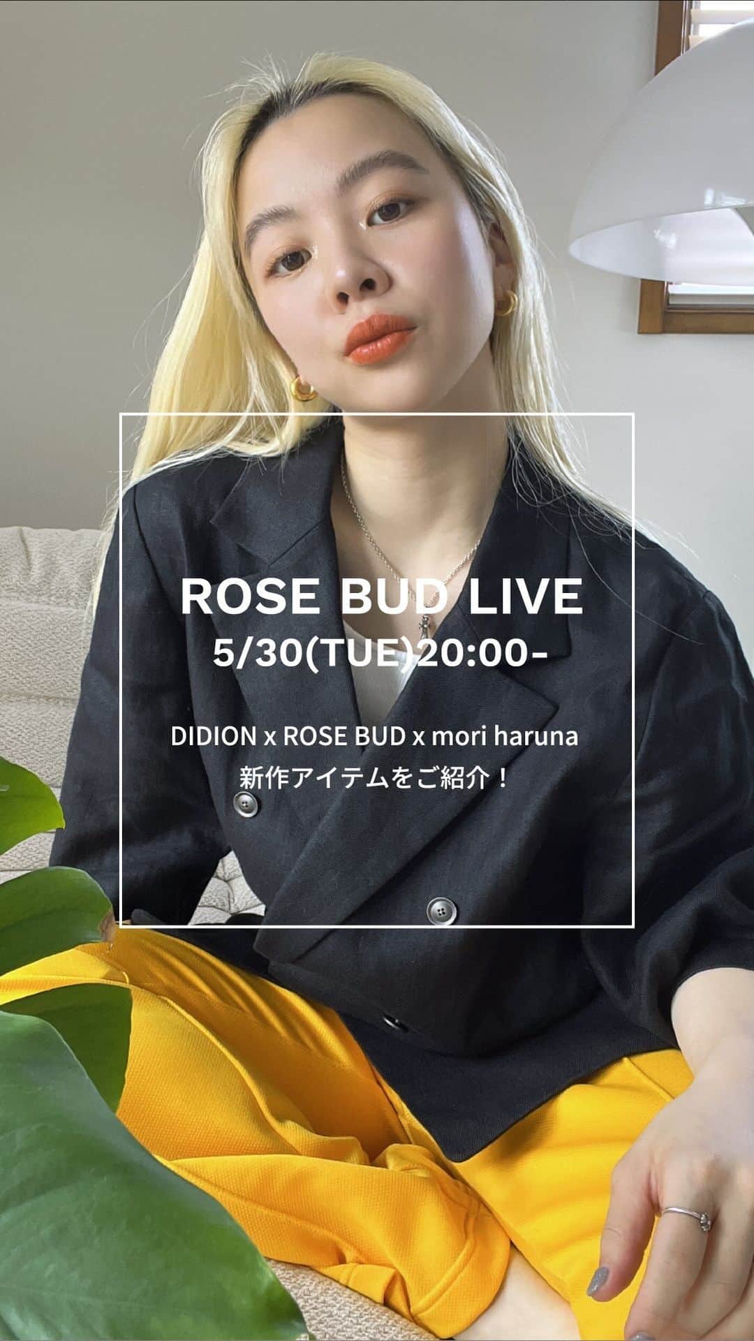 ROSE BUD（ローズバッド）さんのインスタグラム動画 - (ROSE BUD（ローズバッド）Instagram)「INSTA LIVE」5 ...