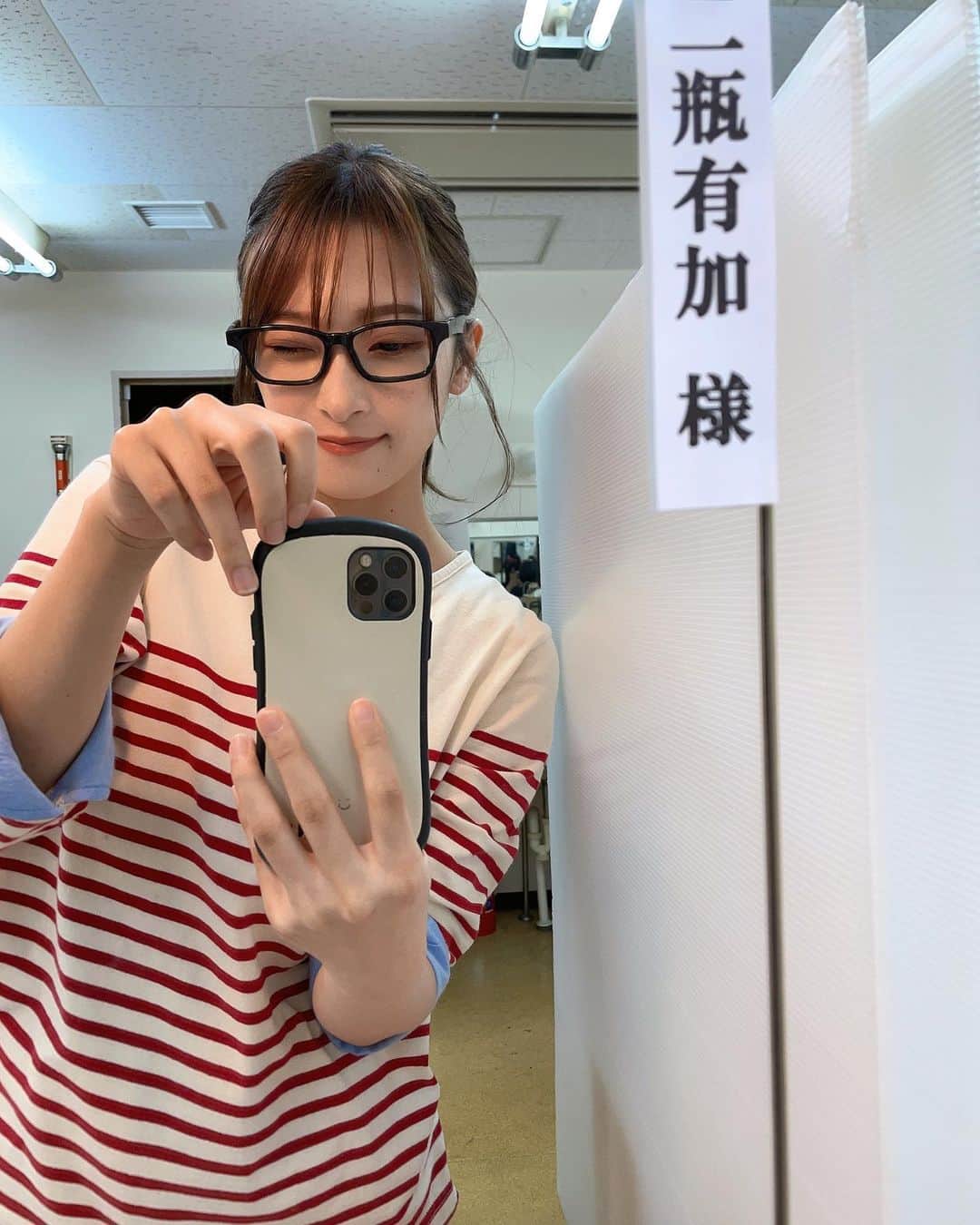 二瓶有加さんのインスタグラム写真 二瓶有加instagram 「 明日から！ついにアイビリティイレブン始まりますっっっ👓 会場
