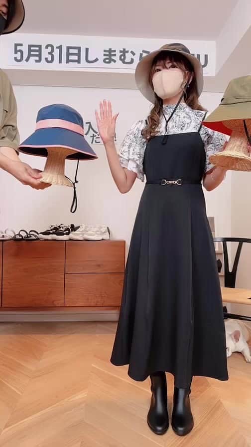 MUMUさんのインスタグラム動画 - (MUMUInstagram)「5月31日(水) #しまむら @grshimamura × MUMUコラボ新作商品紹介 ※オンラインストアは6月1日(木 ...