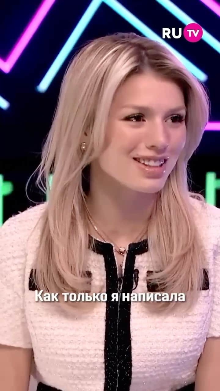 RU.TVさんのインスタグラム動画 - (RU.TVInstagram)「Люся Чеботина про игнор 😱 А ты согласна с артисткой? Пиши в ...