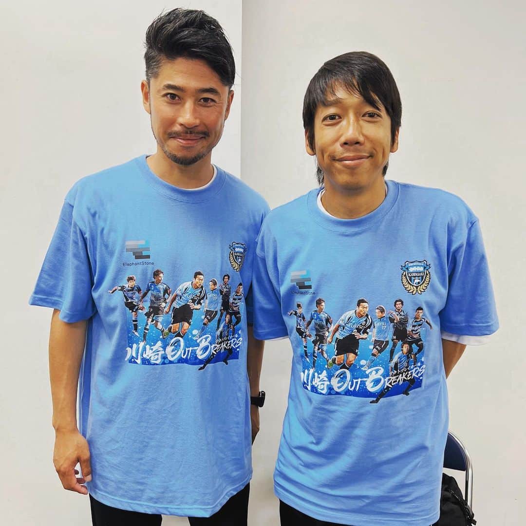 田中裕介さんのインスタグラム写真 - (田中裕介Instagram)「【川崎Out Breakers】 5/28（日） 等々力陸上競技場にて開催された 川崎フロンターレvs柏レイソル戦にてOB ...