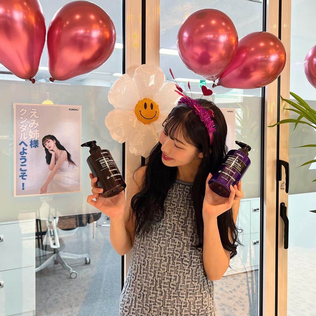 えみ姉さんのインスタグラム写真 - (えみ姉Instagram)「ㅤ ㅤ KUNDALのシャンプー＆トリートメントが 大好きすぎてずっと勝手に布教活動しまくってたら なんとKUNDALさんが ...
