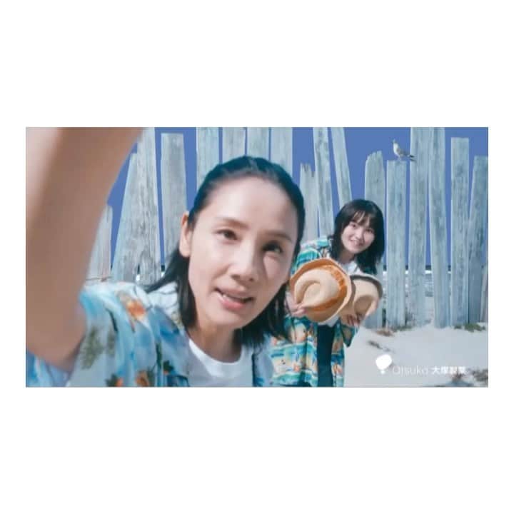 吉田羊さんのインスタグラム写真 - (吉田羊Instagram)「ポカリ新CM、本日解禁。 シリーズ第19弾目。 娘はこんなに大きくなり、 母 ...
