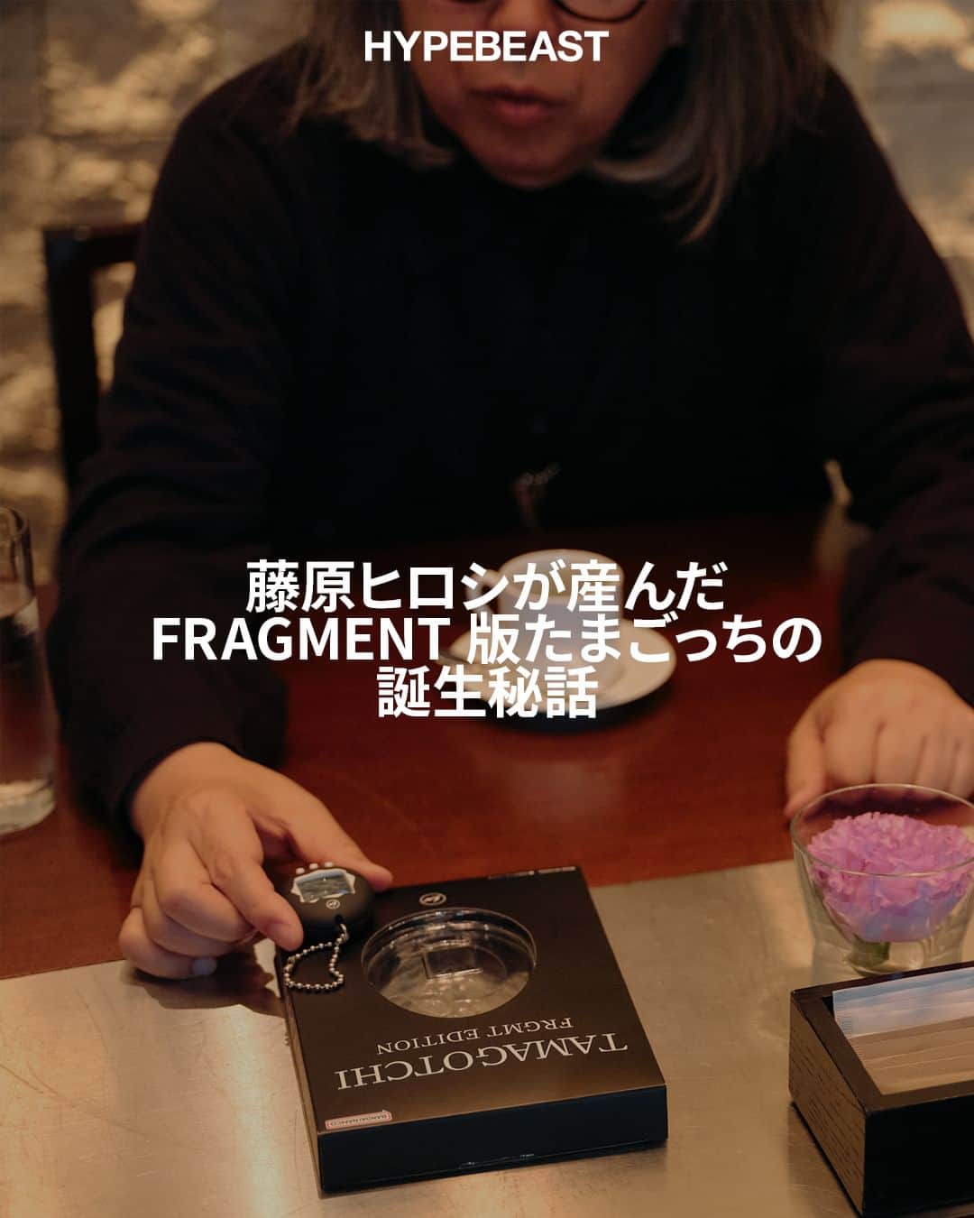 HYPEBEAST Japanさんのインスタグラム写真 - (HYPEBEAST JapanInstagram)「#hypeAF : 先日 ...