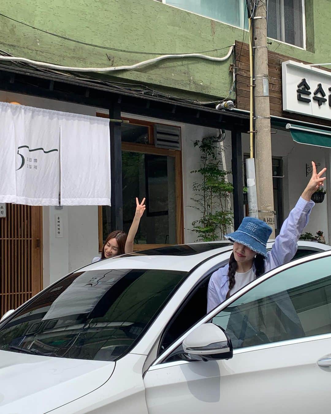 COCO さんのインスタグラム写真 - (COCO Instagram)「🫶🏻🎀🌸💕💘 1. hbd sso 2. 초 없을땐 코코초🕯️ 3 ...