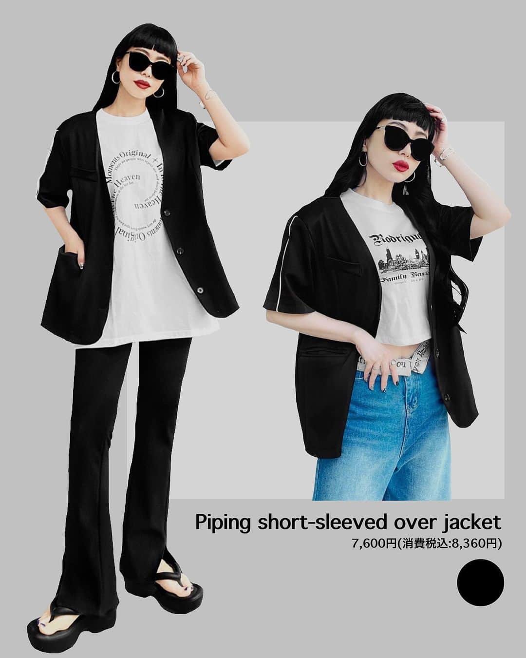 lve_xxxxさんのインスタグラム写真 - (lve_xxxxInstagram)「. . 📢お知らせ失礼致します！ Ai select ( @lveu.official ) 2023.06 ...