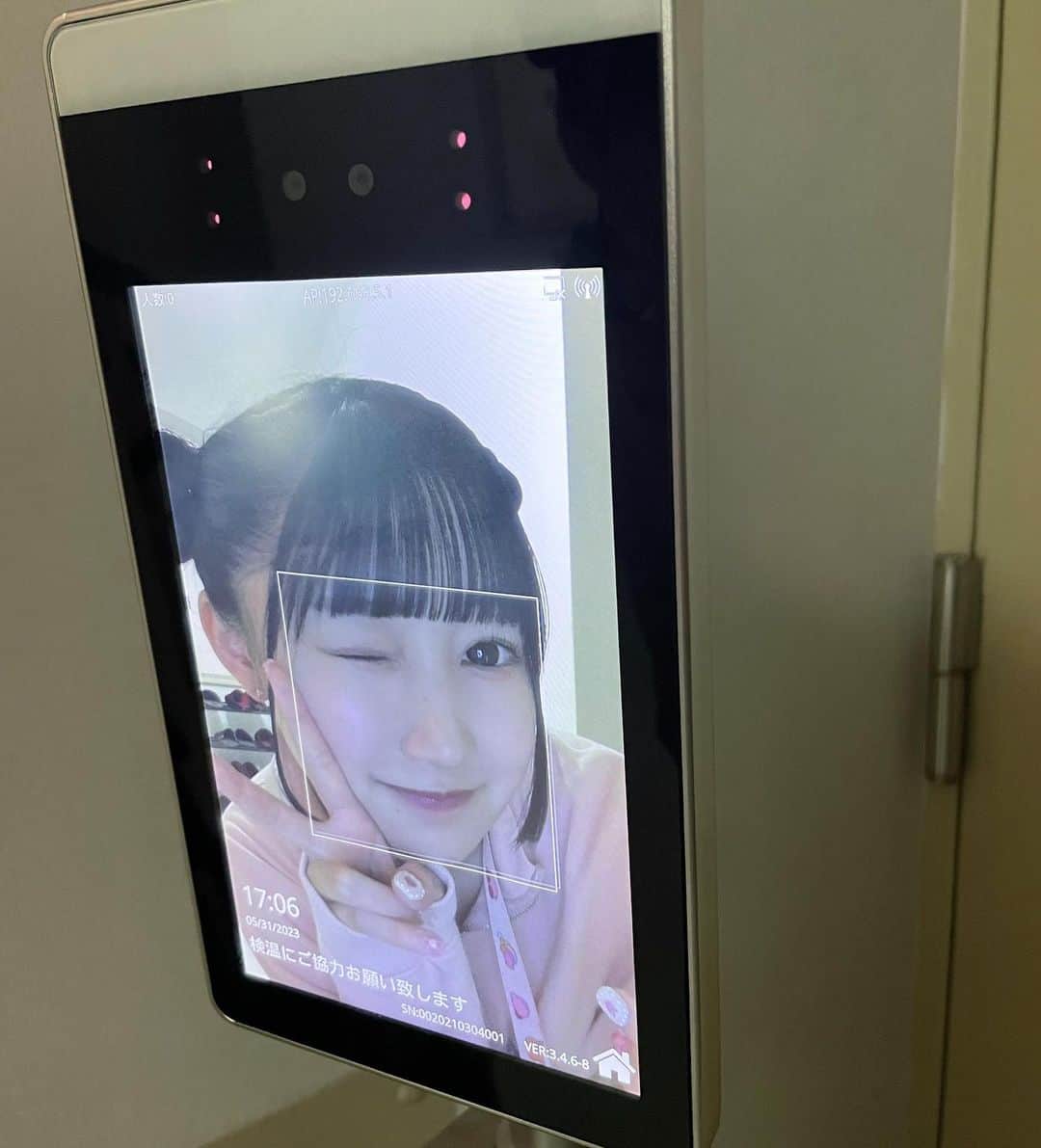 向日えなさんのインスタグラム - (向日えな@ilife_ena)