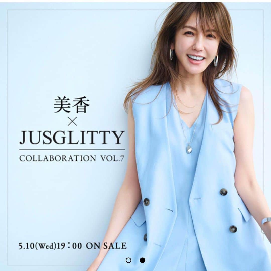 美香さんのインスタグラム写真 - (美香Instagram)「本日19時より インスタライブをします💙 水色、ブラック、ホワイト、 どれが人気かなぁ？ わたしはブルーかな @jusglitty ...