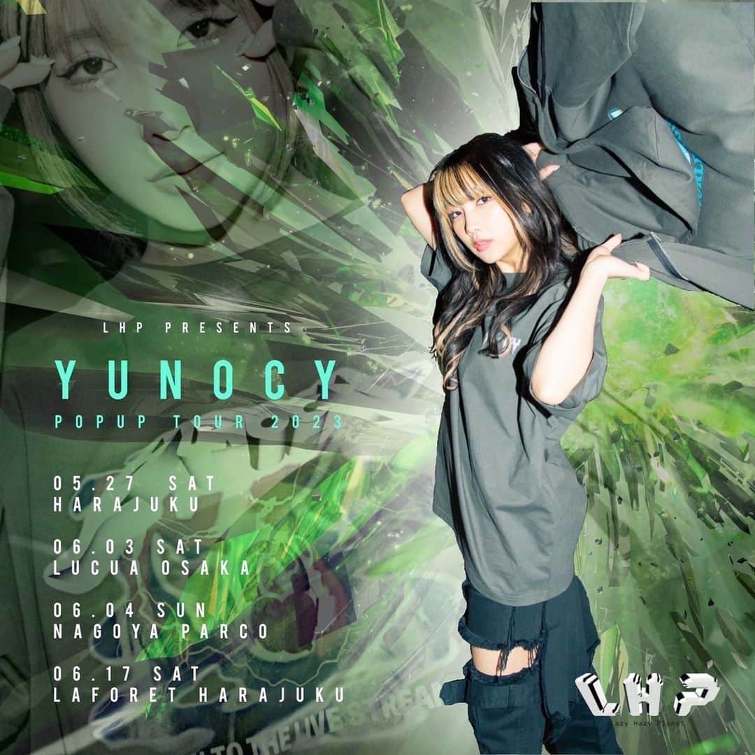 水沢柚乃さんのインスタグラム写真 - (水沢柚乃Instagram)「yunocy×LHP EXCLUSIVE ITEM POP UP STORE 開催することになりました！🫶コラボアパレル ...