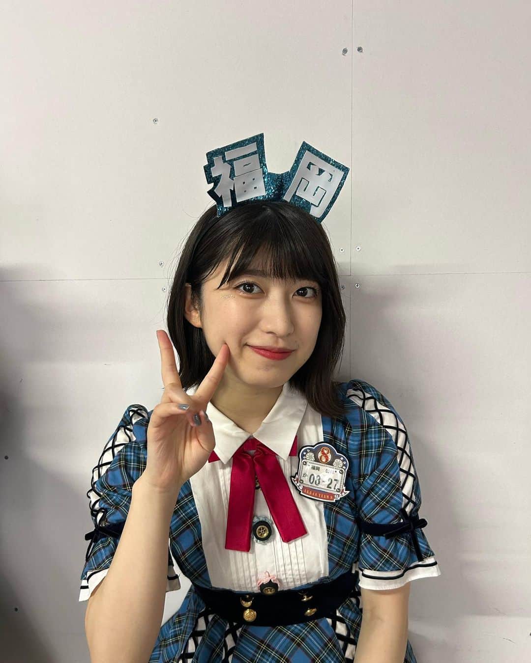 吉田華恋さんのインスタグラム写真 - (吉田華恋Instagram)「なつかしの青チェック衣装に県名カチューシャ🚗🗾」5月11日 21時32分 ...