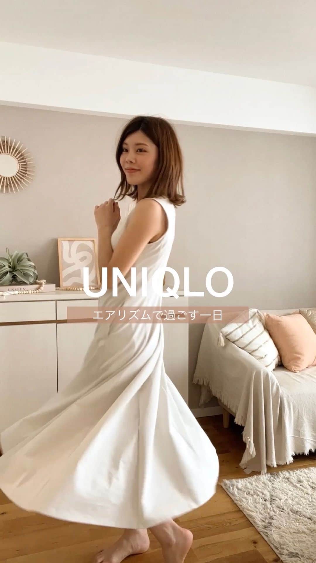 池田真子さんのインスタグラム - (池田真子@mako_ikeda)