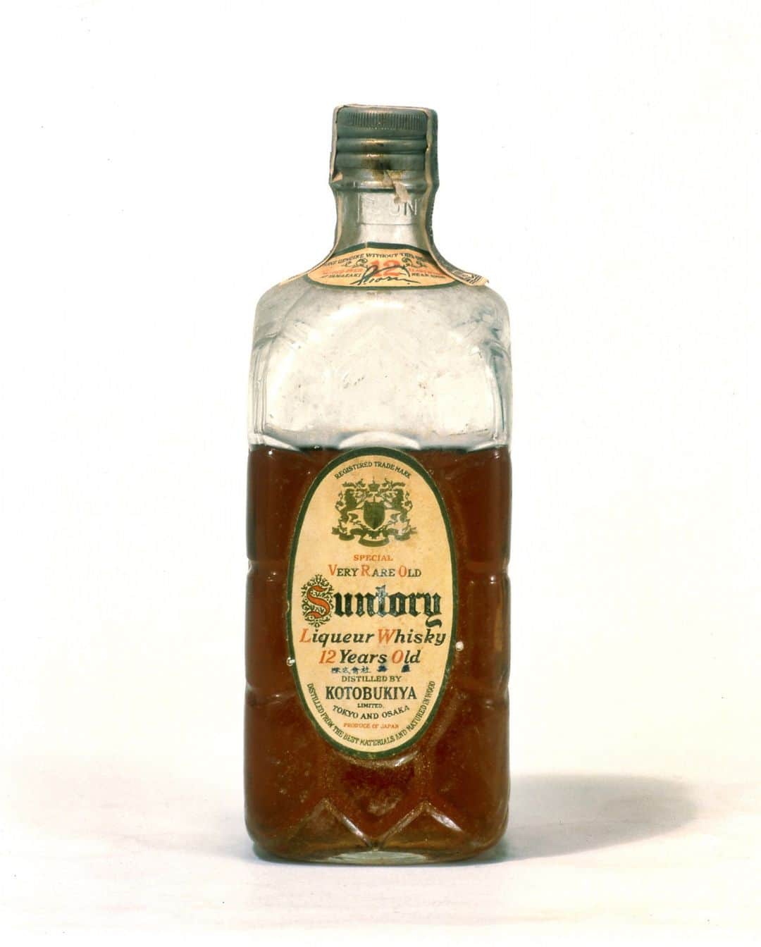 Suntory Whiskyさんのインスタグラム写真 - (Suntory WhiskyInstagram)「We open up our ...