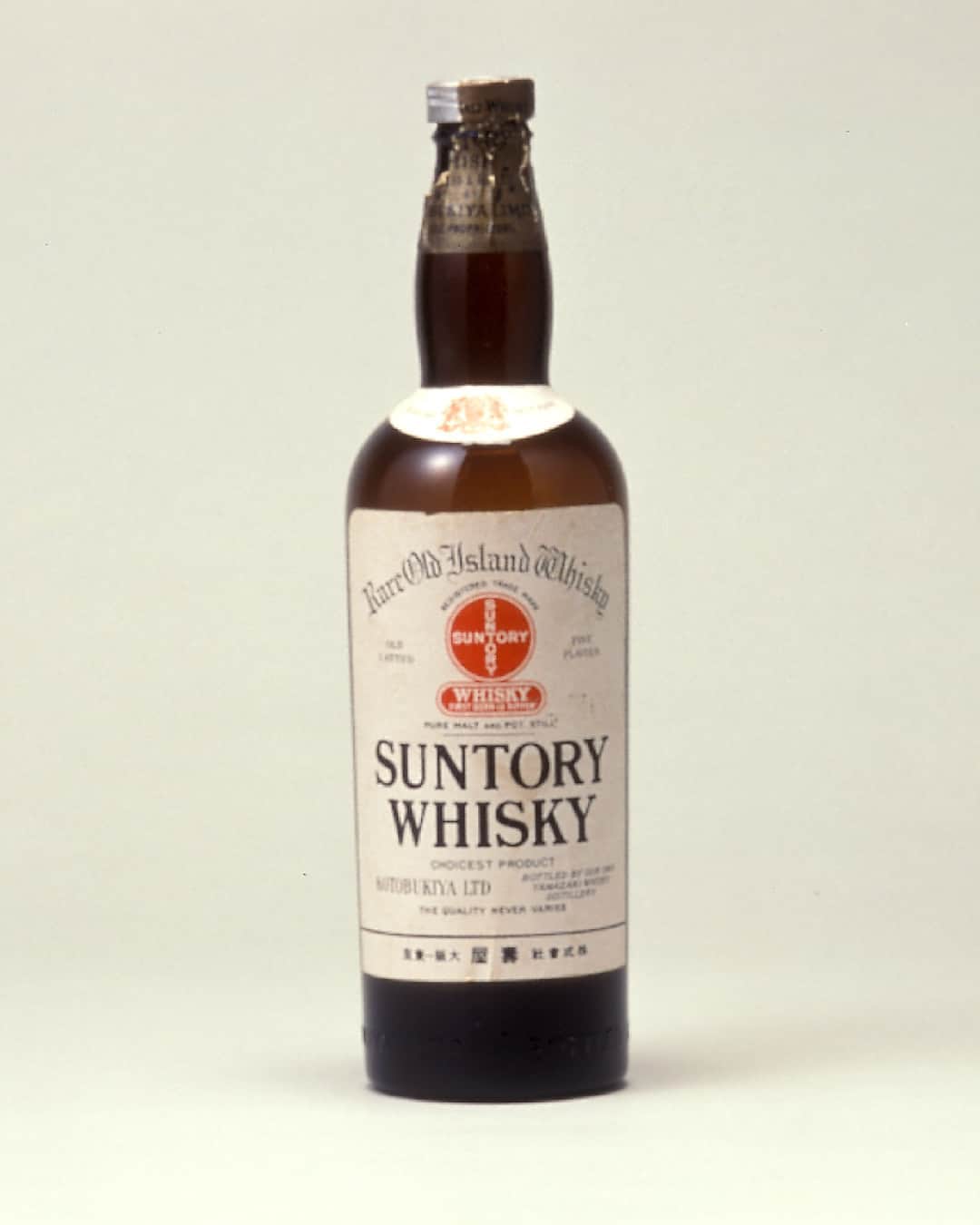 Suntory Whiskyさんのインスタグラム写真 - (Suntory WhiskyInstagram)「We open up our ...