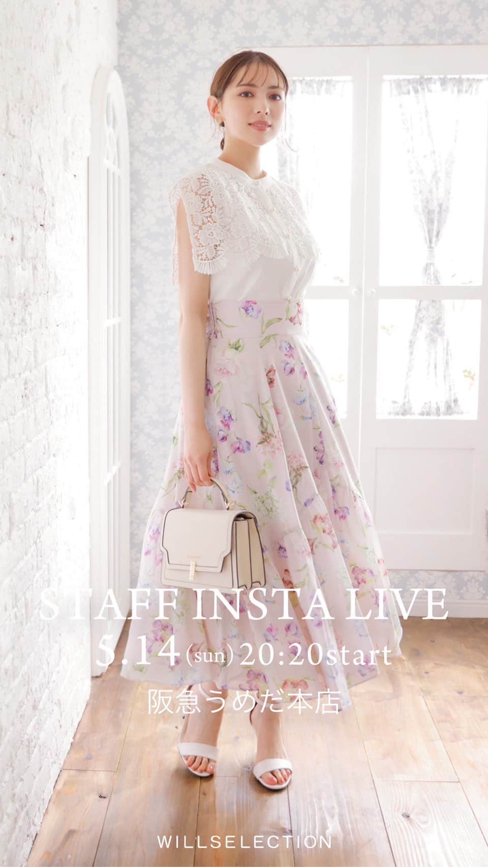 WILLSELECTION OFFICIALさんのインスタグラム動画 - (WILLSELECTION OFFICIALInstagram)5月14日 20時59分 ...