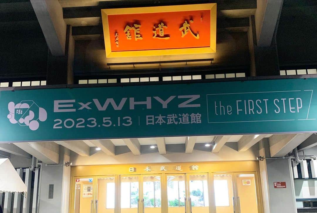 MiDORiKO EMPiREさんのインスタグラム写真 - (MiDORiKO EMPiREInstagram)「. ExWHYZ LIVE at BUDOKAN the FIRST STEP ...