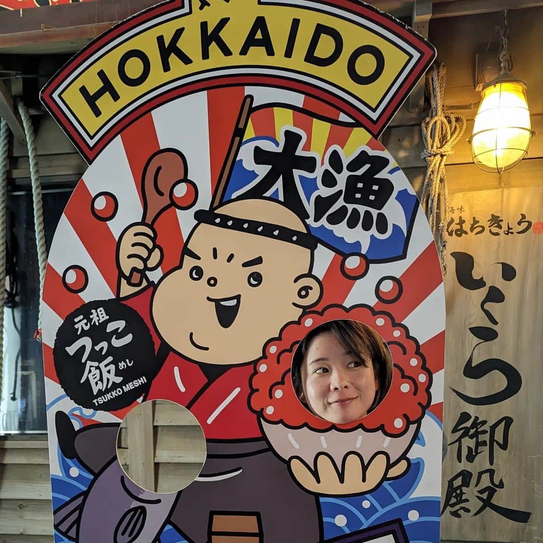 真田まことさんのインスタグラム写真 - (真田まことInstagram)「つっこめし、月イチのご褒美で食べたいほどの美味しさでした…🤤 ⁡⁡ ...