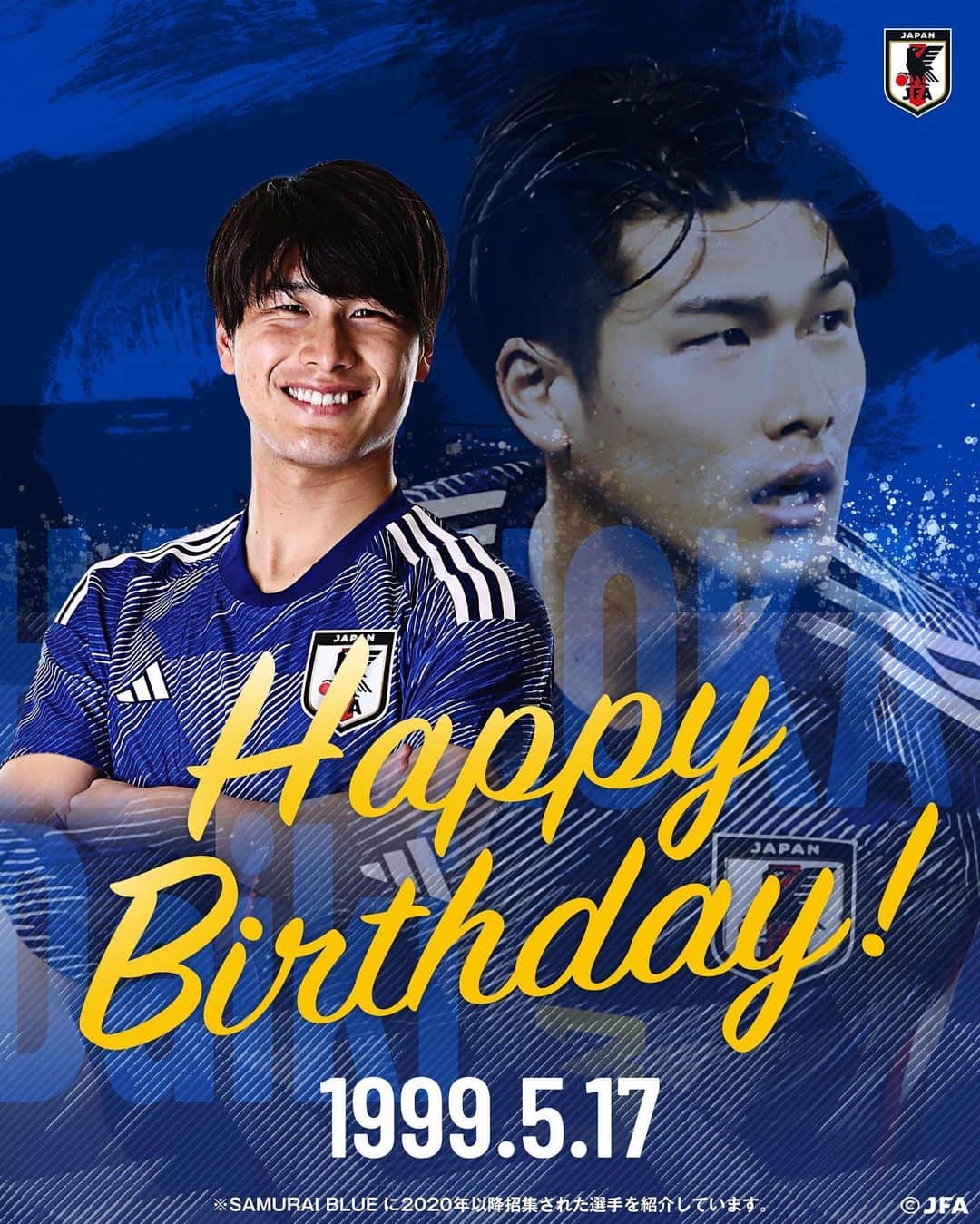 日本サッカー協会さんのインスタグラム写真 日本サッカー協会instagram 「 🎂𝙃𝘼𝙋𝙋𝙔 𝘽𝙄𝙍𝙏𝙃𝘿𝘼𝙔🎂 今日5月17日は