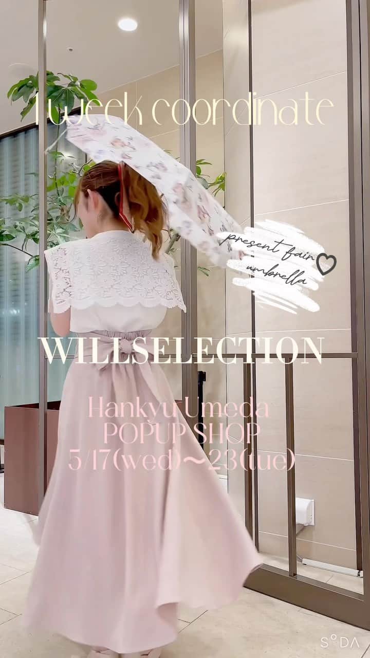 WILLSELECTION OFFICIALさんのインスタグラム - (WILLSELECTION OFFICIAL@willselection_official)