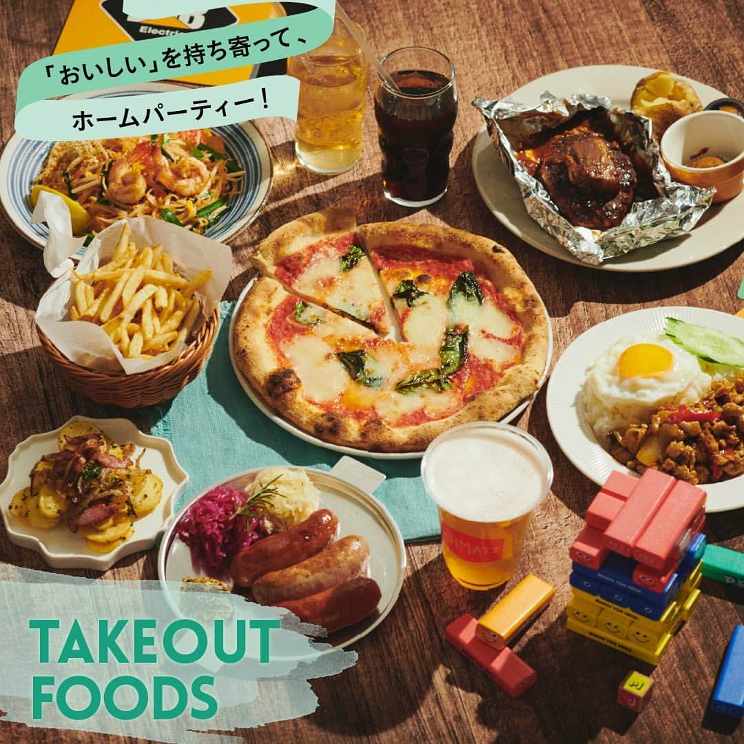 ルミネ池袋さんのインスタグラム写真 - (ルミネ池袋Instagram)「. 【ルミネ池袋 カフェ＆レストラン テイクアウトフード】 Vol ...