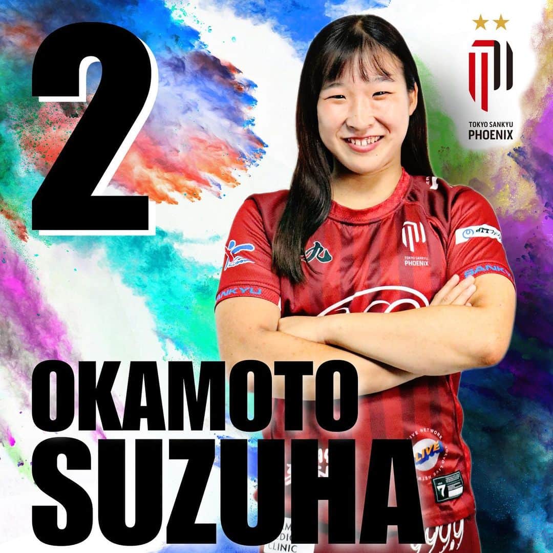 東京フェニックス・ラグビークラブさんのインスタグラム写真 - (東京フェニックス・ラグビークラブInstagram)「【熊谷大会メンバー】 1 ...